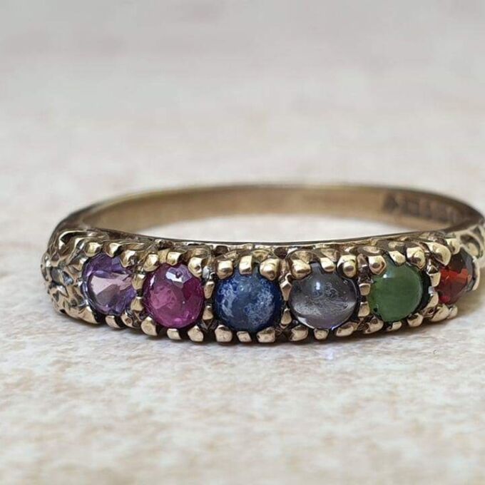 Multi Stone DARLING Acrostic Ring in 9ct Gold, a UK N 1/2 or a US 7 1/4 ...